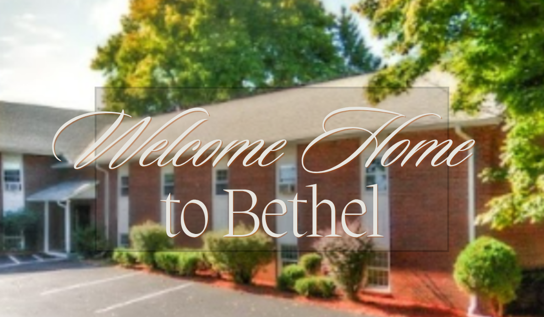 Your First Visit to Bethel: Relaxed, Genuine, Welcoming – Bethel Church ...